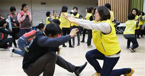 서초구 여성안전 호신술아카데미 열려