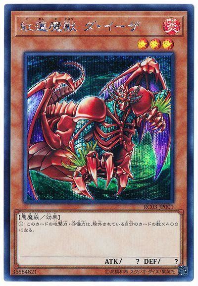 Wowrc Jp