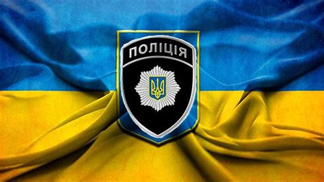 Патрульна поліція України виконуватиме нові функції опублікований