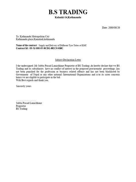 1 Declaration Letter Pdf