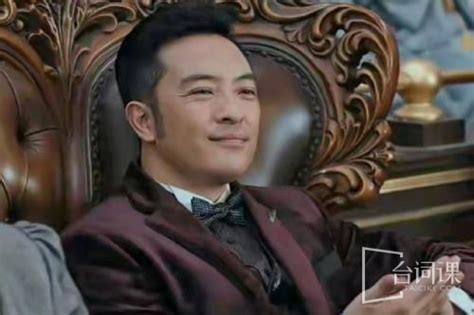 《薄冰》第12集分集剧情介绍薄冰第12集剧情解析 台词课