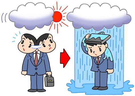 気象災害のイラスト 爆弾低気圧・集中豪雨・局地的豪雨・雨柱・雨雲 色々使えるイラスト・カット・素材集