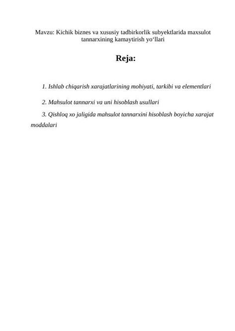 Kichik Biznes Va Xususiy Tadbirkorlik Subyektlarida Maxsulot