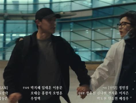 밤새 On Twitter 오늘 드디어 나쁜엄마 데이임 헉헉 하영이 앞에서 대놓고 이미주 챙기는 최강호 처음으로 솔직하게 마음 터놓는 강호하영 그리고 뭐 하나라도 할 것