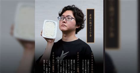 「本当に虚無な時は、作るな」料理研究家リュウジ氏の新刊【虚無レシピ】絶対にレシピ本には書いてはいけない文言がもはやライフハック 2ページ目