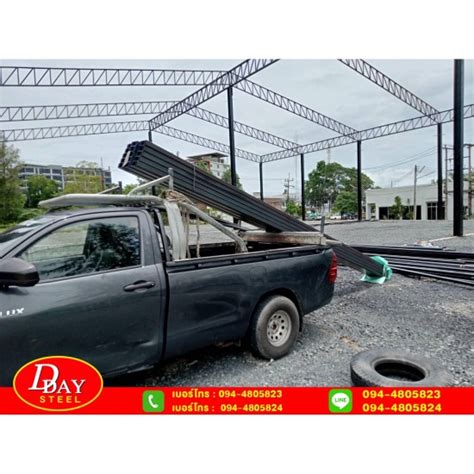 บริษัทขายเหล็ก ภูเก็ต ขายเหล็กภูเก็ต ดีเดย์ สตีล กรุ๊ป