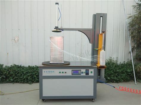 全自动缠绕机 深圳市新一自动化科技有限公司