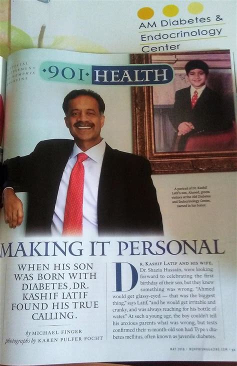 Kashif Latif Md On Linkedin Congratulations Dr Kashif Latif