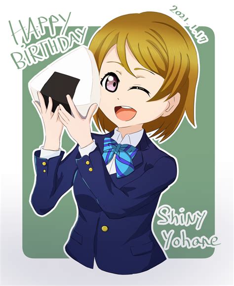 Koizumi Hanayo Love Live Love Live School Idol Project Absurdres