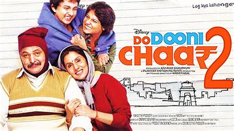 Do Dooni Chaar