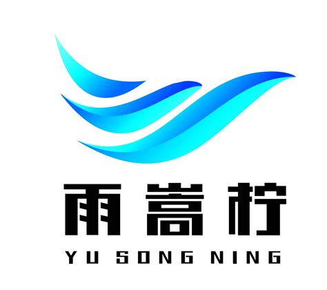 嵩雨雨演员 蒿雨雨演员图片 蒿雨雨图片 大山谷图库