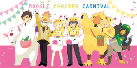 Mi Jinko Chocobo Gladiolus Amicitia Ignis Scientia Kenny Crow