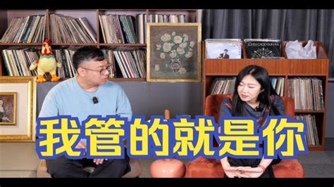 小鬼王琳凯在台上说你管得着吗的时候台上发生了什么 YouTube