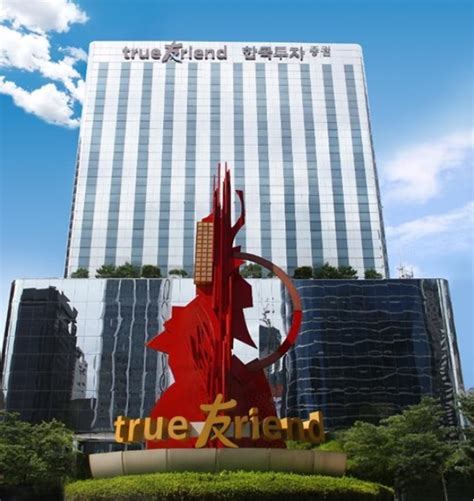 한국투자증권 신규 Mts 홍보 채널 다양화유튜브부터 메타버스까지