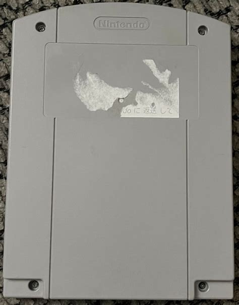 Prototype Mario 64 Cartridge On Etsy Is This Real Or Not R