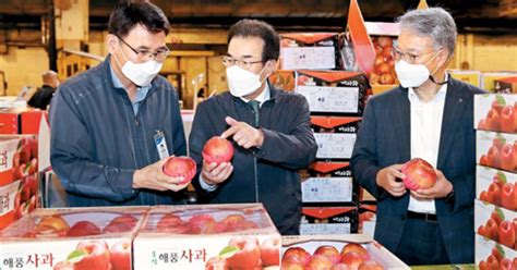 포토 이성희 농협중앙회장 가락공판장 방문
