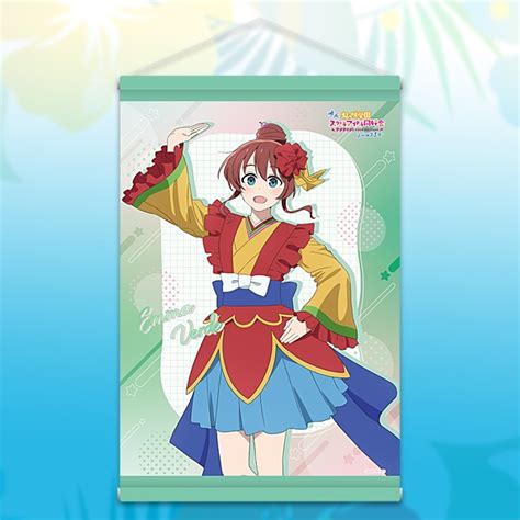 Shochiku Store 松竹ストア映画『ラブライブ！虹ヶ咲学園スクールアイドル同好会 完結編 第1章』 B2タペストリー「エマ
