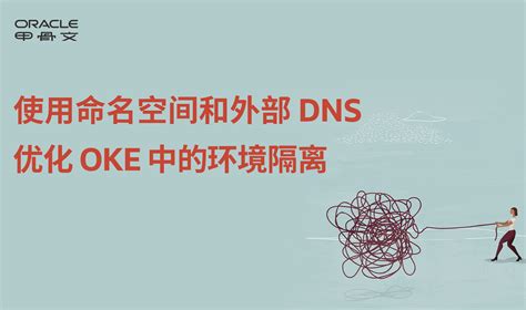 出海数据报告出海研究报告游戏出海数据报告海外趋势分析 快出海