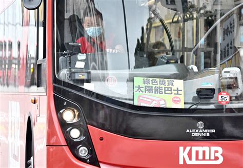 港女擇偶要求月入3萬被指拜金？網民列男女收入條件對應表：3萬蚊係叫生存 Uhk 港生活