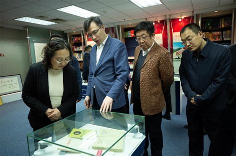 王瑶琪校长一行赴中国财经出版传媒集团座谈交流 中央财经大学新闻网