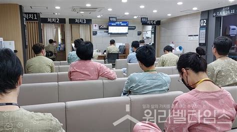 [워라벨 건강] 진료비 사상처음 100조원 돌파…43 는 노인이 사용