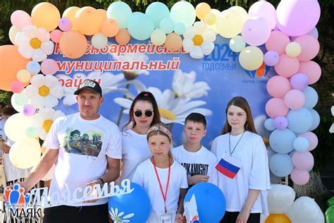 Парад в День семьи любви и верности в с Миасском 08 07 2024 г фото