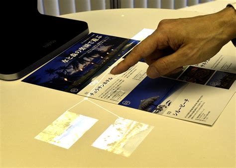 Fujitsu Develops Next Gen Uit Arabian Business Latest News On The Middle East Real Estate