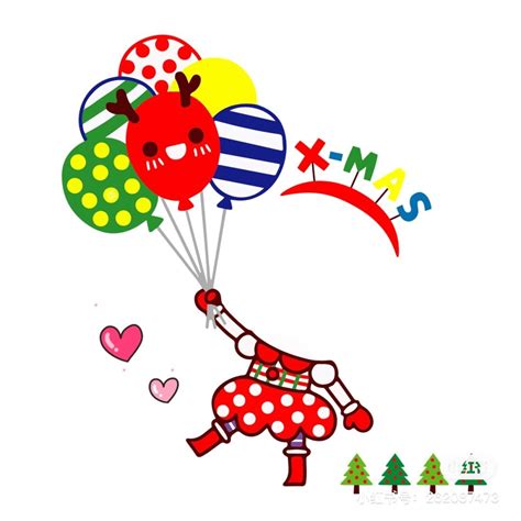 Winter Christmas Christmas And New Year Xmas Christmas Decorations