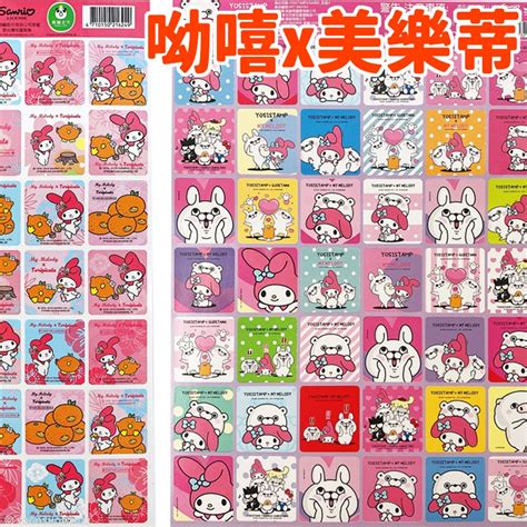 美樂蒂貼紙 獎勵貼紙 三麗鷗貼紙 卡通貼紙 格子貼紙 小貼紙 可愛貼紙 郵票貼紙 Melody 熊貓之穴 熱帶水果鳥 蝦皮購物