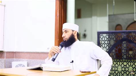 البخاري كتاب الإيمان باب سؤال جبريل النبي ﷺ عن الإيمان 1 للشيخ مالك وفيق Youtube