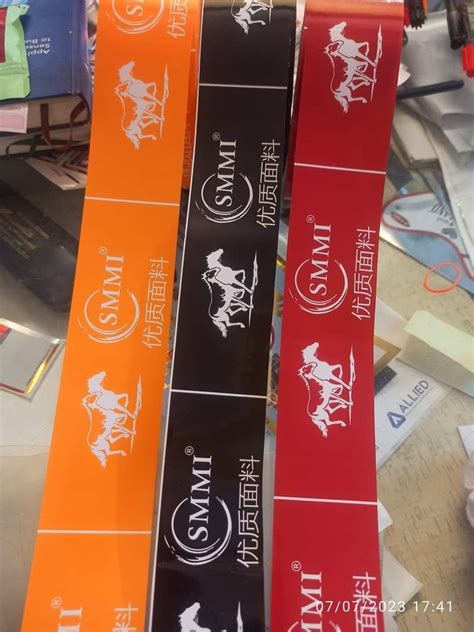 Printed Barcode Sticker At ₹ 1 Piece Surat Id 2851978308848