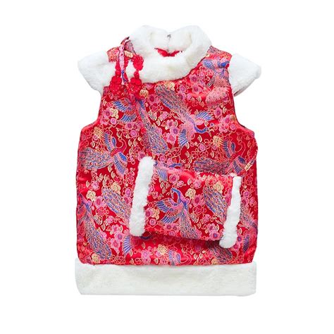 Жилет для девочек «Чи Пао Детский костюм для выступлений в китайском стиле жилет детский