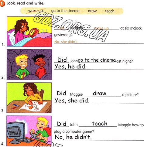Відповідь вправа P 24 Ex 1 3 In The Past ГДЗ Англійська мова 4 клас Мітчелл Малко іанні 2021