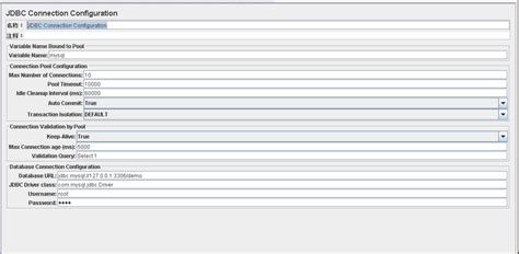 Jmeter之beanshell取出需要参数，传递给下个请求 腾讯云开发者社区 腾讯云