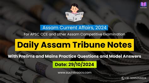 APSC Current Affairs Assam Tribune Notes 29 10 2024