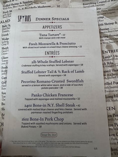 Menu At Spiros Pub And Bar Rocky Point