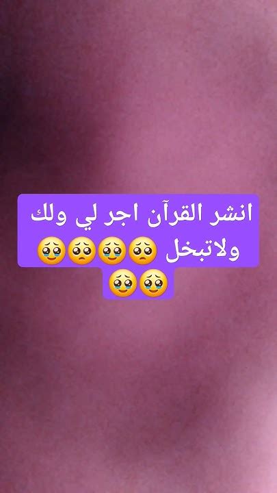 القرآن الكريم حالات واتس محمد صديق المنشاوي الشيخ محمد صديق المنشاوى المنشاوي الباكي Youtube