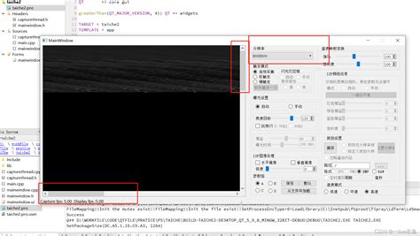 Qt5使用迈德威视sdk开发 2021 09 06一low永逸的博客 Csdn博客