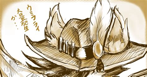 PixivファンタジアⅤ 【pfⅤ】シャロルミニマンガ【トライガルド】 ヌンチャンのマンガ 漫画 トライガルド レベル遊撃旅団