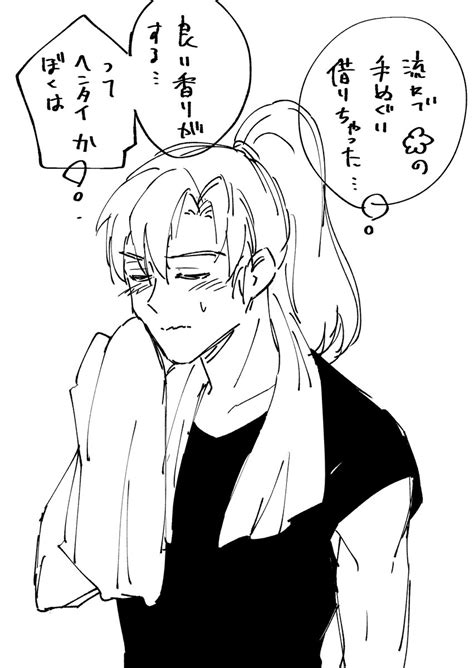 日香 On Twitter えーん😭好き過ぎます このびしょ濡れ＆爽やかな笑顔からの悶々としてる表情が〜！！toriさんのプラスは発想も