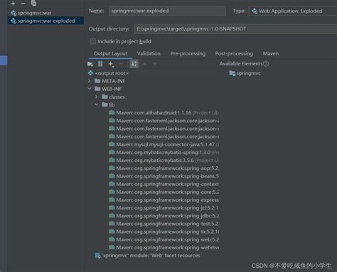 报500 Servlet Dispatcher 的it（）引发异常自己的错误的记录