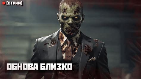 🕹️НЕДОВЫЖИВАНИЕ🕹️ Relife [hardpve] Dayz 1 26 Youtube