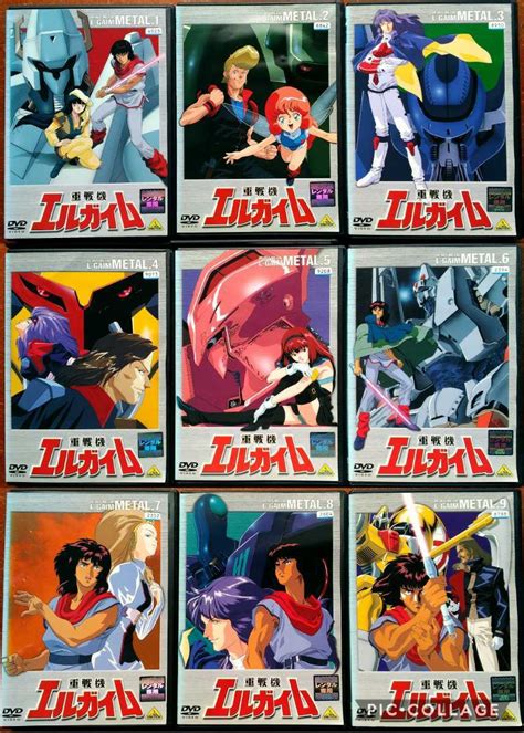 Yahoo オークション Dvd 重戦機エルガイム Sfアニメ 全巻セット サン