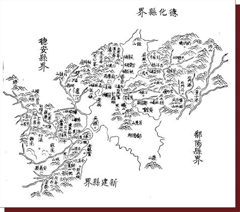 九江历史上的今天 · 12月15日 · 省主席熊式辉与南康府安义县南康熊式辉九江新浪新闻