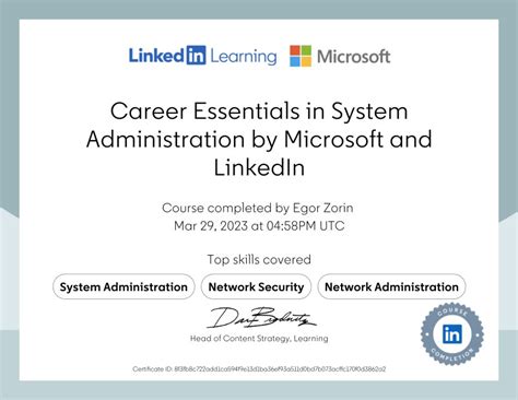egor z в linkedin certificate of completion