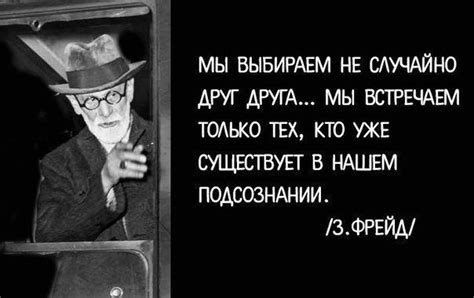 Pin By Андрей Шерстобитов On Быстрое сохранение Wisdom Quotes