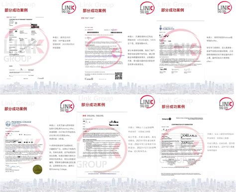 3月 最新加拿大各类签证处理时间 知乎