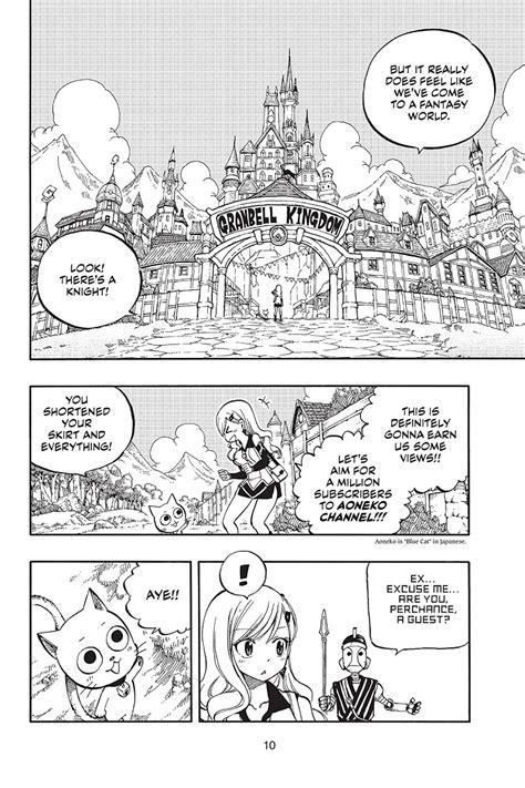 Edens Zero Manga Volume 1 Crunchyroll Store