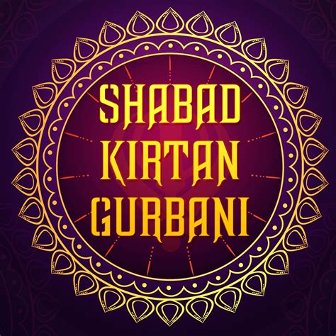 Sukhmani Sahib Full Path Prof Satnam Singh Ji Sethi G Gurbani
