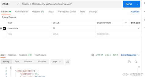 required request body is missing public com alibaba fastjson
